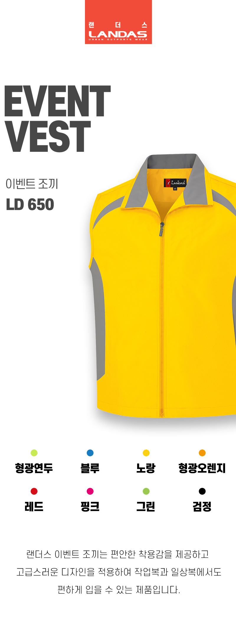 다같이 입자 : 단티